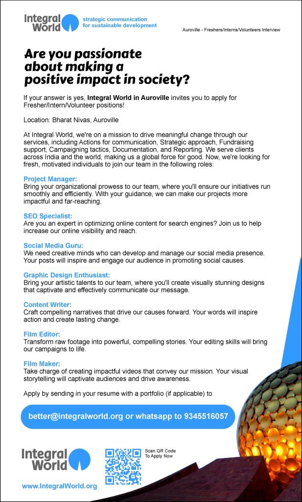 Apply - Integral World